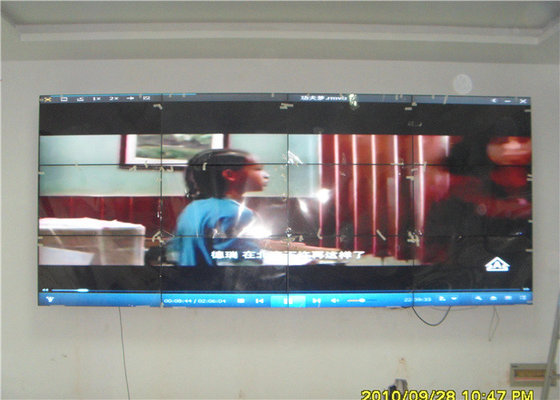 Splicing Screen LCD Broadcast Video Wall Display 3x3 55 Inch For Exhibition Center RS232 supplier