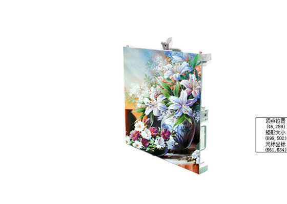 SMD 2727 Outdoor Rental LED Wall Display With Brightness Automatical Adjustment supplier