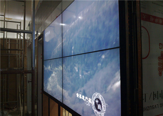 High Brightness 1080P Indoor LED Video Wall DID - TFT Screen 47'' Wall Mounted supplier