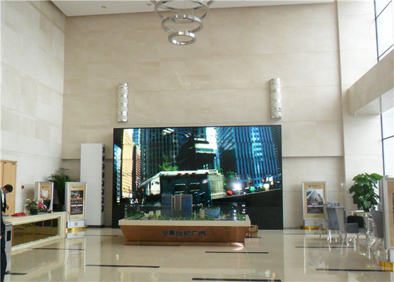 46" TFT HD 3.5mm Seamless Broadcast Video Wall Narrow Bezel With Samsung DID panel supplier