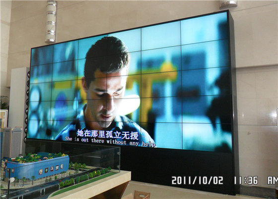 46" TFT HD 3.5mm Seamless Broadcast Video Wall Narrow Bezel With Samsung DID panel supplier