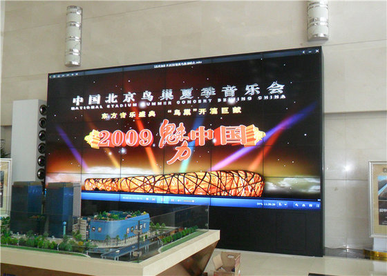 LG Multi Screen Display Wall 55 Inch 3 X 3 LCD Video Wall for Advertisement supplier