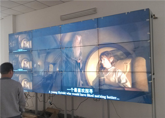 Studio Room  55" 1080P LCD Broadcast Video Wall Display Super Narrow Bezel 700 Nits supplier