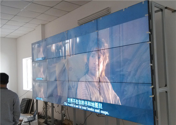 Studio Room  55" 1080P LCD Broadcast Video Wall Display Super Narrow Bezel 700 Nits supplier