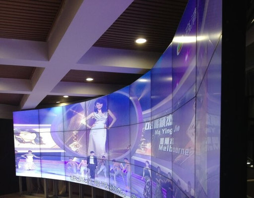 Full HD 1080P Large Curved LED Display 55 Inch With Remote Control For Advertising supplier