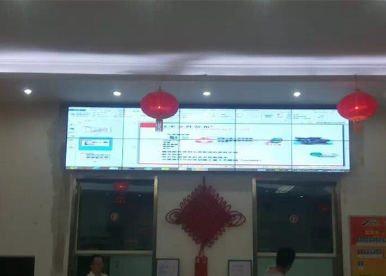 Full HD 1080P Large Curved LED Display 55 Inch With Remote Control For Advertising supplier