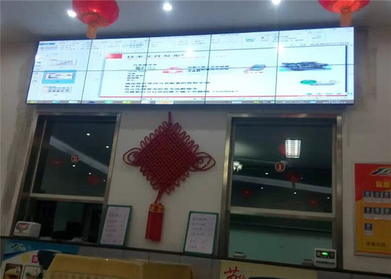 Full HD 1080P Large Curved LED Display 55 Inch With Remote Control For Advertising supplier