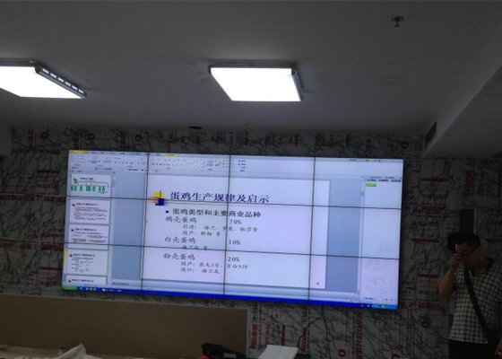 HD Resolution 1920*1080 4x4 Video Wall LCD With Super Narrow Bezel supplier