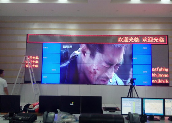 High Definition 55" Big Broadcast Video Wall 1920 * 1080 In Picture supplier