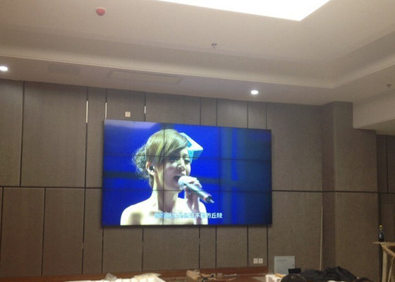 55 Inch Broadcast Video Wall Anti - Glare WIith LG Original DID Screen 500nits supplier