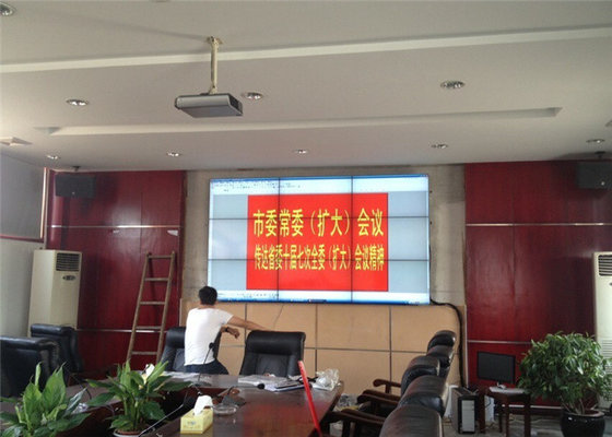 Super Narrow Bezel Monitor HD LCD Video Wall Support Various Signal Ports 55 Inch supplier