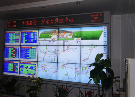 Super Narrow Bezel Monitor HD LCD Video Wall Support Various Signal Ports 55 Inch supplier