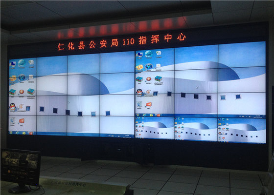 Wireless Control Ultra Slim 55" Multi Video Wall For Broadcast Monitoring Room supplier