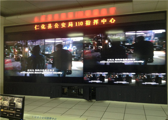 Wireless Control Ultra Slim 55" Multi Video Wall For Broadcast Monitoring Room supplier