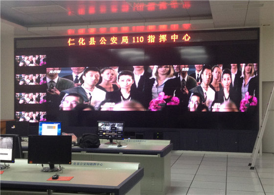 5.3mm Slim Bezel Monitor LCD Broadcast Video Wall 4x4 1920 X 1080 Resolution RS232 Cable supplier