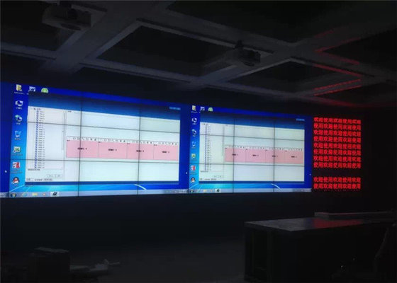 3.5mm 55'' LED Broadcast Video Wall For Studio Room with 500 Nits Super Narrow Bezel Monitor supplier