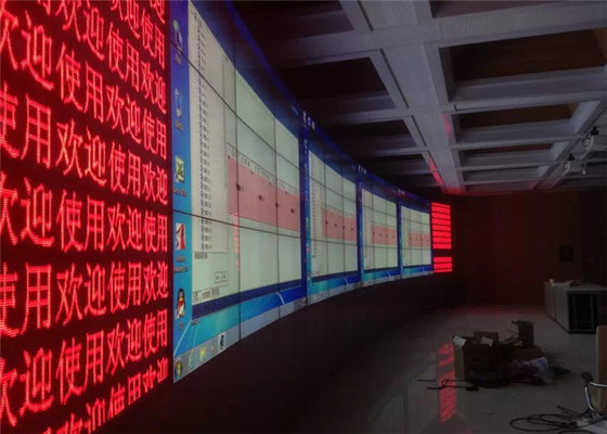 3.5mm 55'' LED Broadcast Video Wall For Studio Room with 500 Nits Super Narrow Bezel Monitor supplier