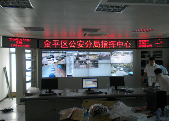 Wall Mounted LCD Video Wall 55 Inch 1.9mm Bezel Width With LG DID Panel supplier