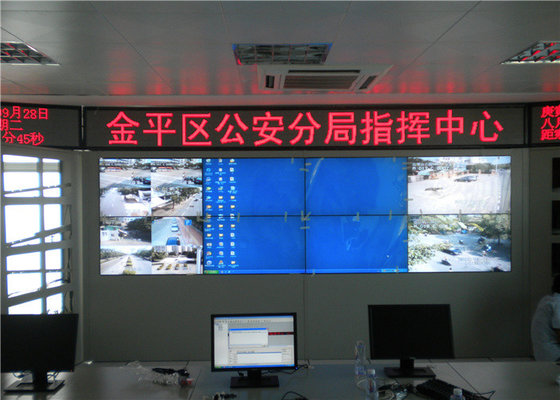 Wall Mounted LCD Video Wall 55 Inch 1.9mm Bezel Width With LG DID Panel supplier