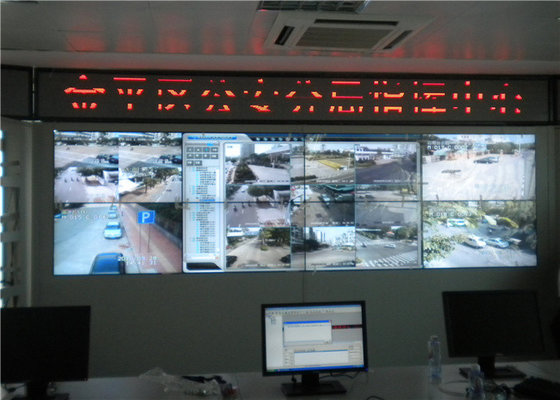 Full HD 1080P 3x3 Indoor LED Video Wall HDMI Splitter With Ultra Narrow Bezel supplier
