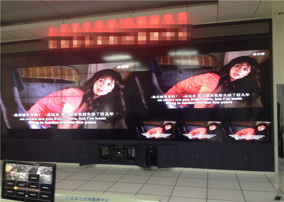 High Definition 1920X1080 Flexible LED Screen , 55 Inch Large Video Wall DID Panel supplier