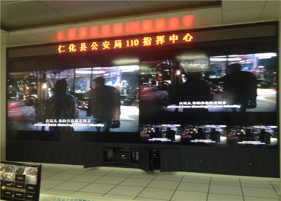 High Definition 1920X1080 Flexible LED Screen , 55 Inch Large Video Wall DID Panel supplier