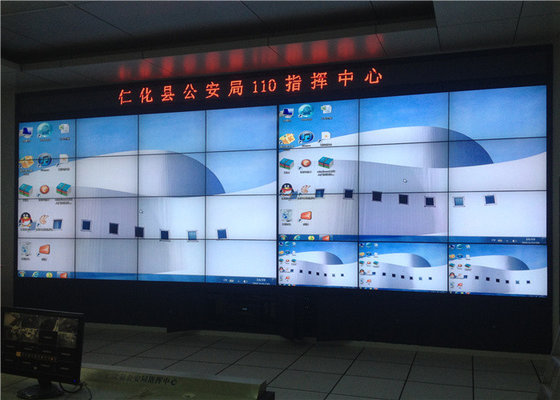 High Definition 1920X1080 Flexible LED Screen , 55 Inch Large Video Wall DID Panel supplier
