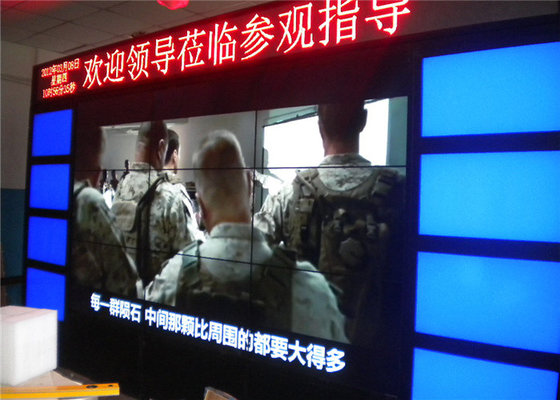 High Resolution LCD Video Wall Hdmi / Vga Touch Screen For Meeting Room supplier