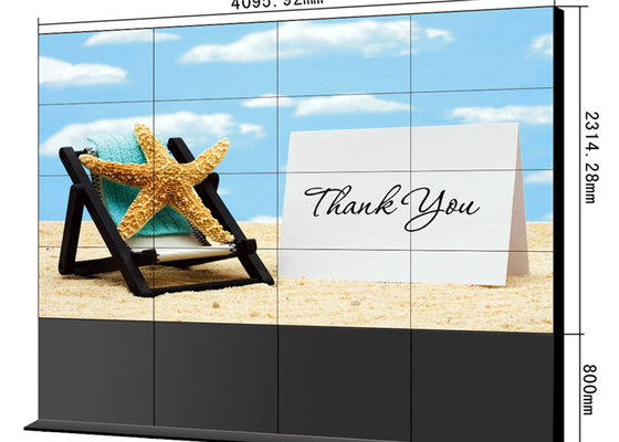 4k Indoor LED Video Wall 6.7mm 700 Nits Brightness 46 Inch With Ultra-Narrow Bezel supplier