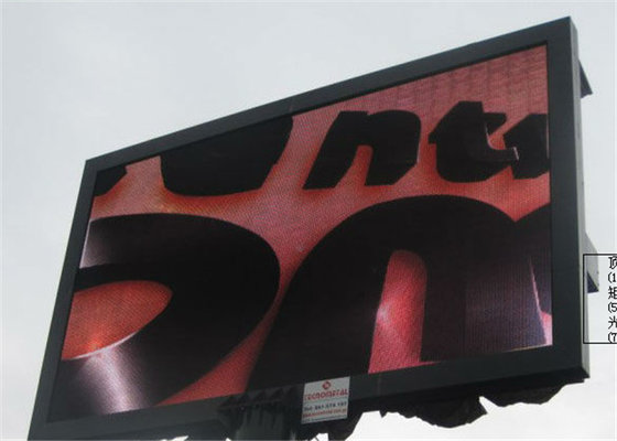 Ip65 Full Color Outdoor LED Video Wall 10mm WIith HD Big Screen supplier