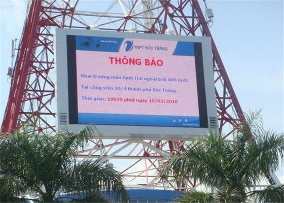 Ip65 Full Color Outdoor LED Video Wall 10mm WIith HD Big Screen supplier