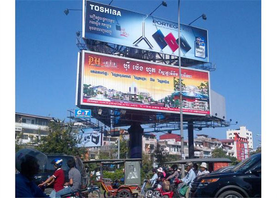 P5 / P6 / P8 / P10 Full Color SMD LED Display Module For Sound / Video Signal supplier