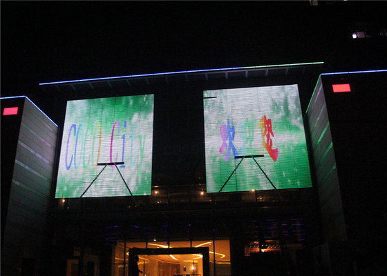 P25 High Transparent LED Display , IP65 Outdoor Video Glass Wall 36V - 42V supplier