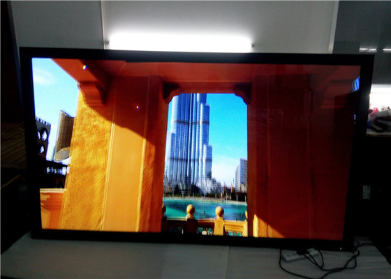 98 inch Large Advertising LED Billboard , 10 Points Touch LCD Display Screen supplier