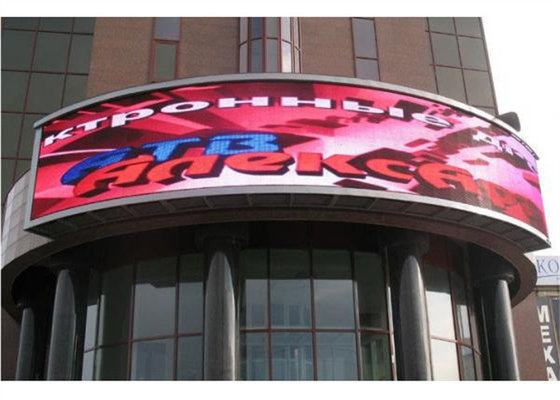 IP68 6500K LED Advertising Screen With Synchronization Control SMD3535 supplier