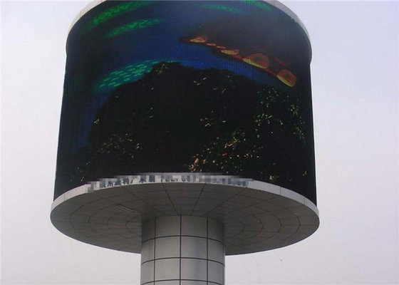 P3mm 360 Degree LED Display , Full Color Circular LED Panel with Front Serive Cabinet supplier
