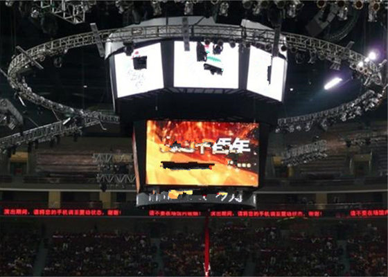 Curve Cabinet 360 Degree LED Display P3.91mm New Technology Innovativeness Design supplier