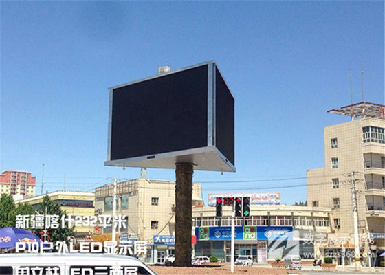 P6 Rental LED Display 60 Angles 3000cd/M2 With Detachable Structur supplier
