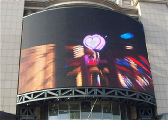 Advertising RGB 360 Degree LED Display P10 PIXEL PITCH For Shopping Mall supplier