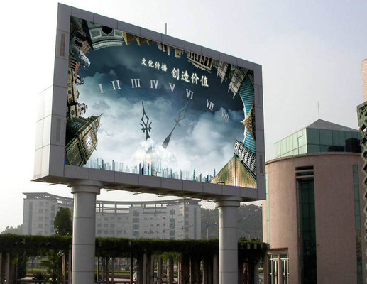 6000 Nits SMD Full Color Outdoor LED Video Wall Waterproof P 10 mm supplier