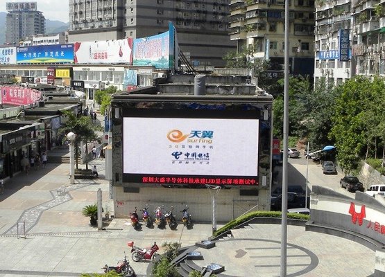 P9.525mm 3 in 1 SMD3535 Outdoor LED Video Wall with IP67 Waterproof Modules supplier