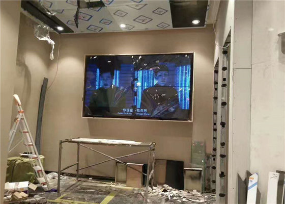 All In One LED Broadcast Video Wall 1.8mm Double Frame Touch for Meeting Room supplier