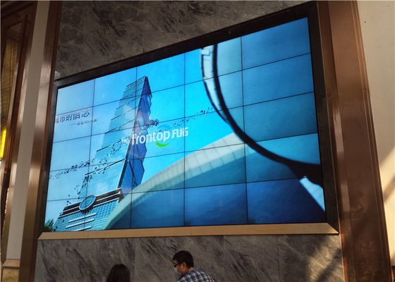 HD Broadcast Video Wall DID Panel , LCD Advertising Display Wall in Demonstration supplier