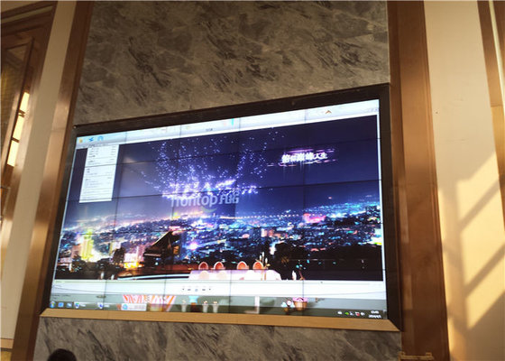55 Inch Wall Mounted LG DID Panel Broadcast Video Wall For Demostration Room supplier