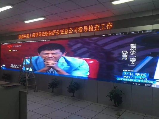Lecede Glass Transparent LED Wall High definition Full Color supplier