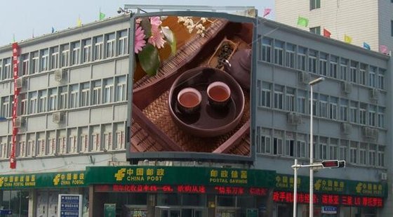 High Brightness Waterproof Outdoor HD LED Video Wall Screen P4  P6  P10 supplier