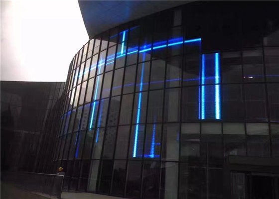 Rental Transparent LED Wall , Outdoor P7.81 HD LED Video Wall Curtain supplier