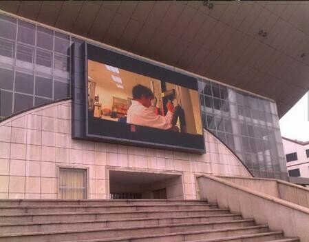 P10 Outdoor LED Video Wall For Advertising / Stage Rental LED Screen supplier