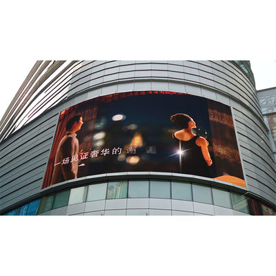 Big Outdoor LED Video Wall Screen / commercial LED Billboard Advertising supplier