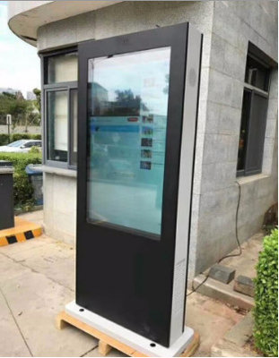55 Inch Information Interactive Advertising LCD Touch Screen Kiosk Outdoor supplier